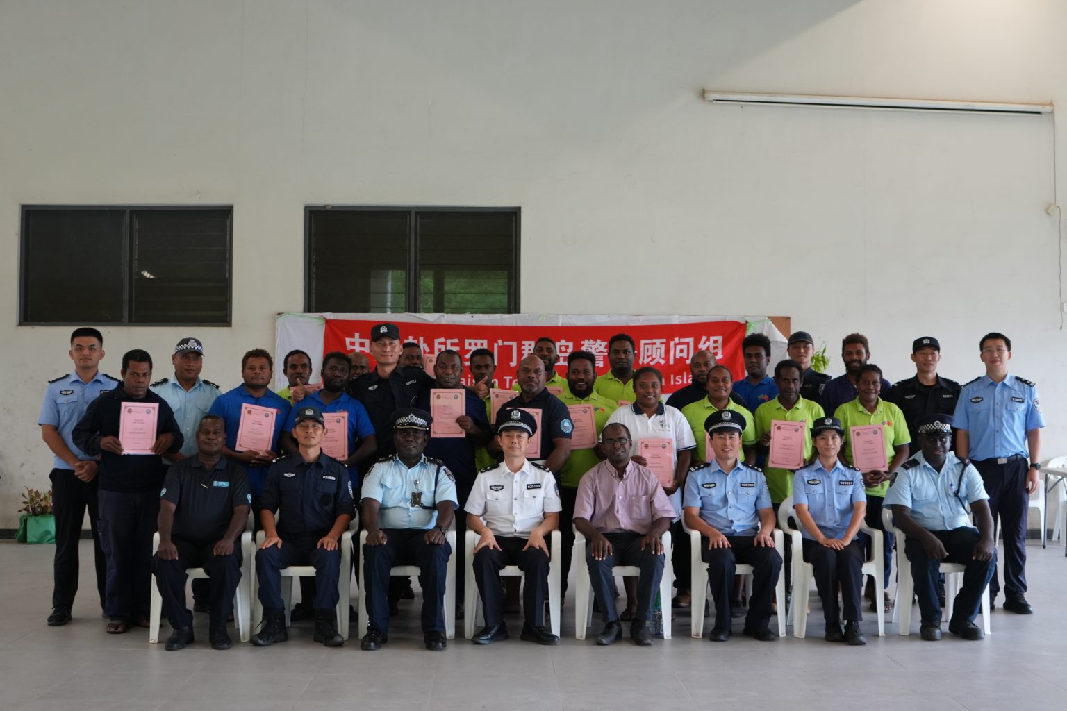 SINU Security Training Program Successfully Concludes – SINU
